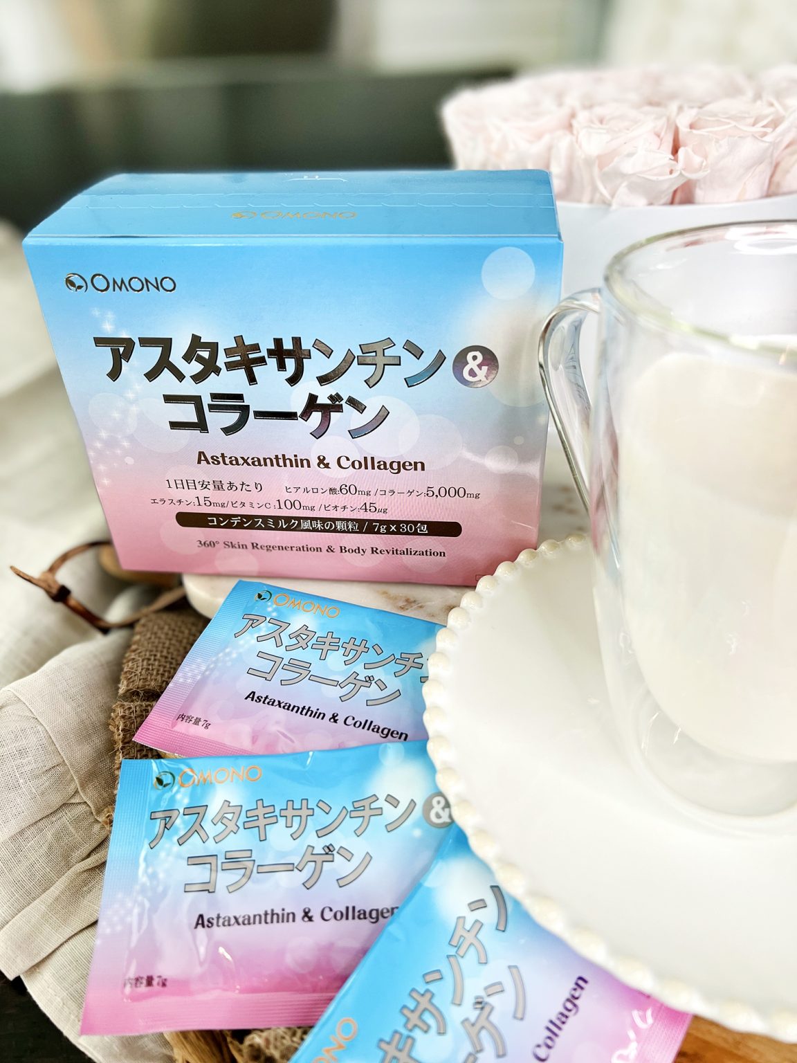 OMONO – A Collagen Powder That's Clean & Tastes Great! - Curly Crafty Mom